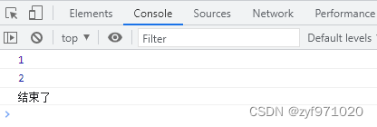 JS如何终止forEach循环_js foreach结束循环-CSDN博客