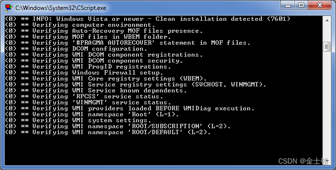 安装软件时出现错误提示：无效类_安装类不存在或无效-CSDN博客