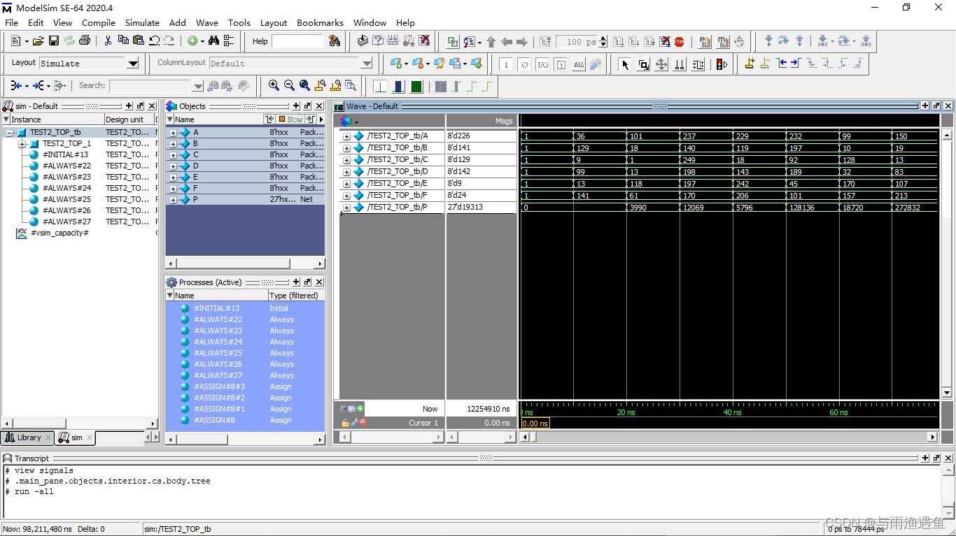 Fpga学习verilog实现p Abcde F Csdn博客