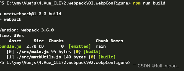 webpack在package.json的配置_webpack package.json-CSDN博客