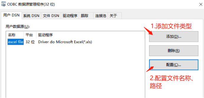 plsql导入excel表到数据库_plsql将excel导入数据库表-CSDN博客