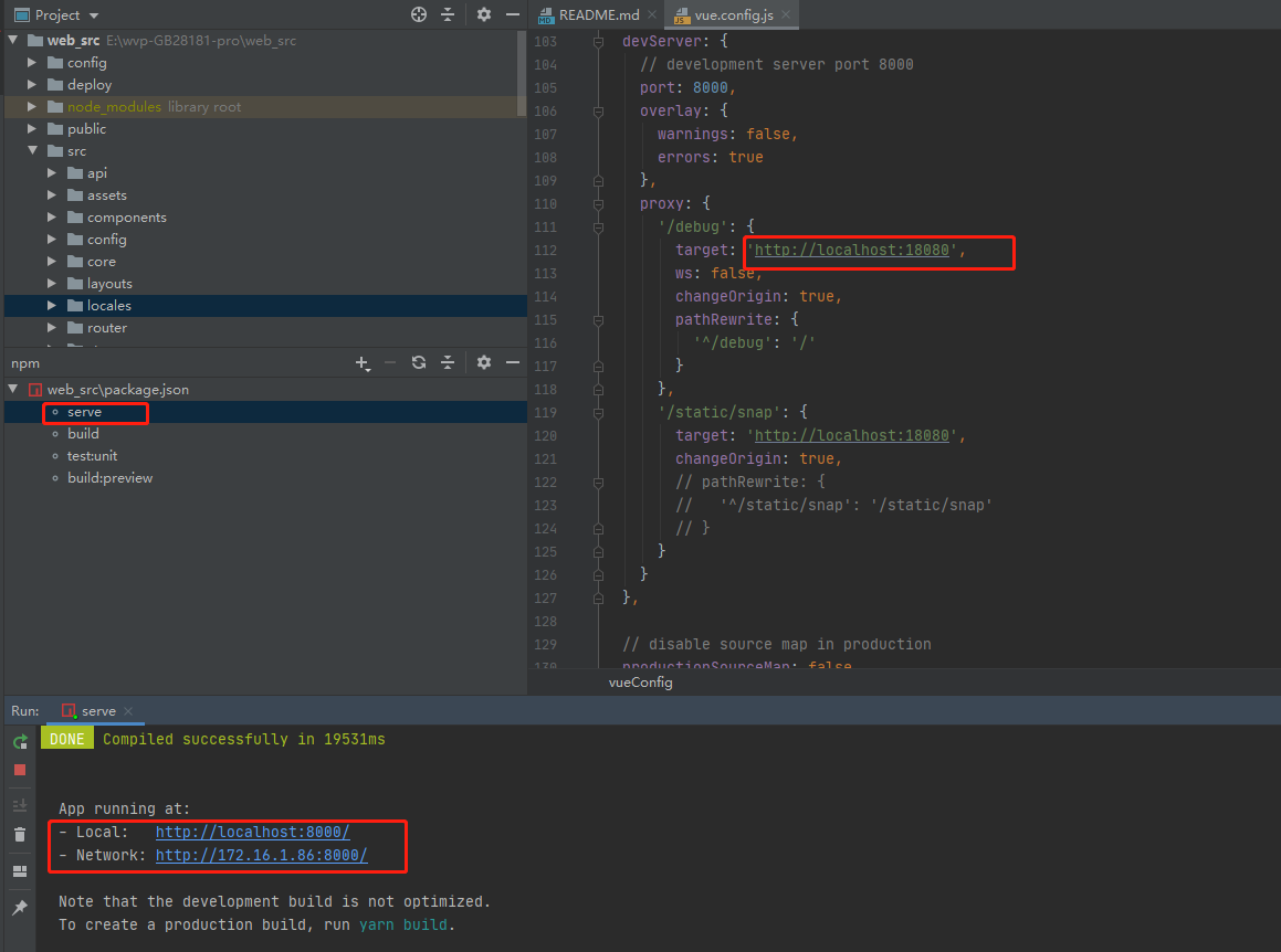 搭建GB28181本次测试步骤-SIP信令服务器_gb28181服务器搭建_jasyca503的博客-CSDN博客