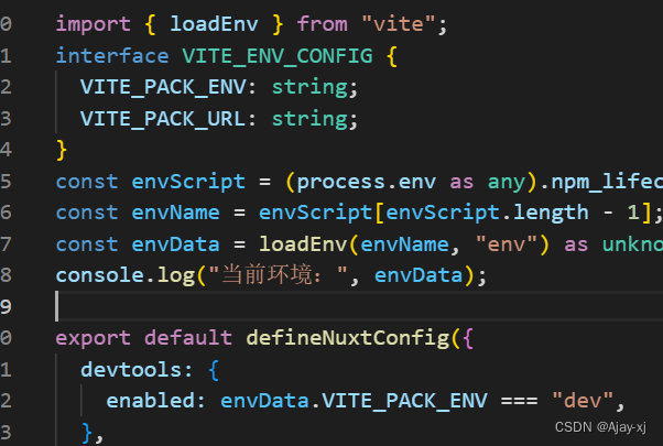 nuxt3项目部署到宝塔面板node项目_nuxt3 宝塔部署-CSDN博客