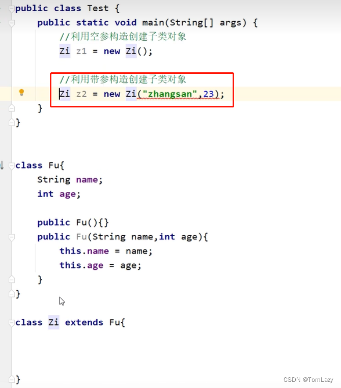 【java基础】016 面向对象进阶一（静态、继承、多态）java中静态方法参数类型可变的多态变量 Csdn博客