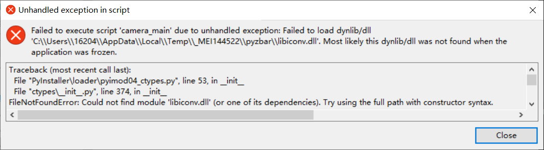 Python基于pyzbar、opencv、pyqt5库，实现二维码识别 gui 应用程序开发-CSDN博客