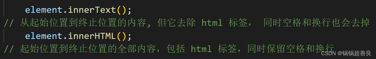博学谷学习记录】超强总结，用心分享js Web Apis Dom之事件基础＜二＞当页面有个按钮鼠标单击弹出你好的警示框js Csdn博客 6534