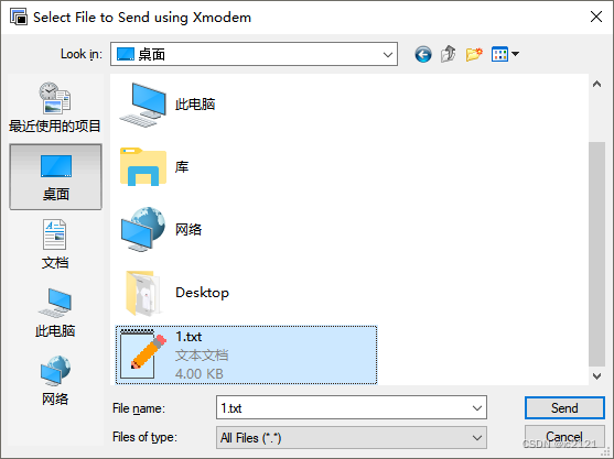 MM32F3270通讯板之通过RS232接口实现Xmodem协议传输_mobaxterm xmodem-CSDN博客