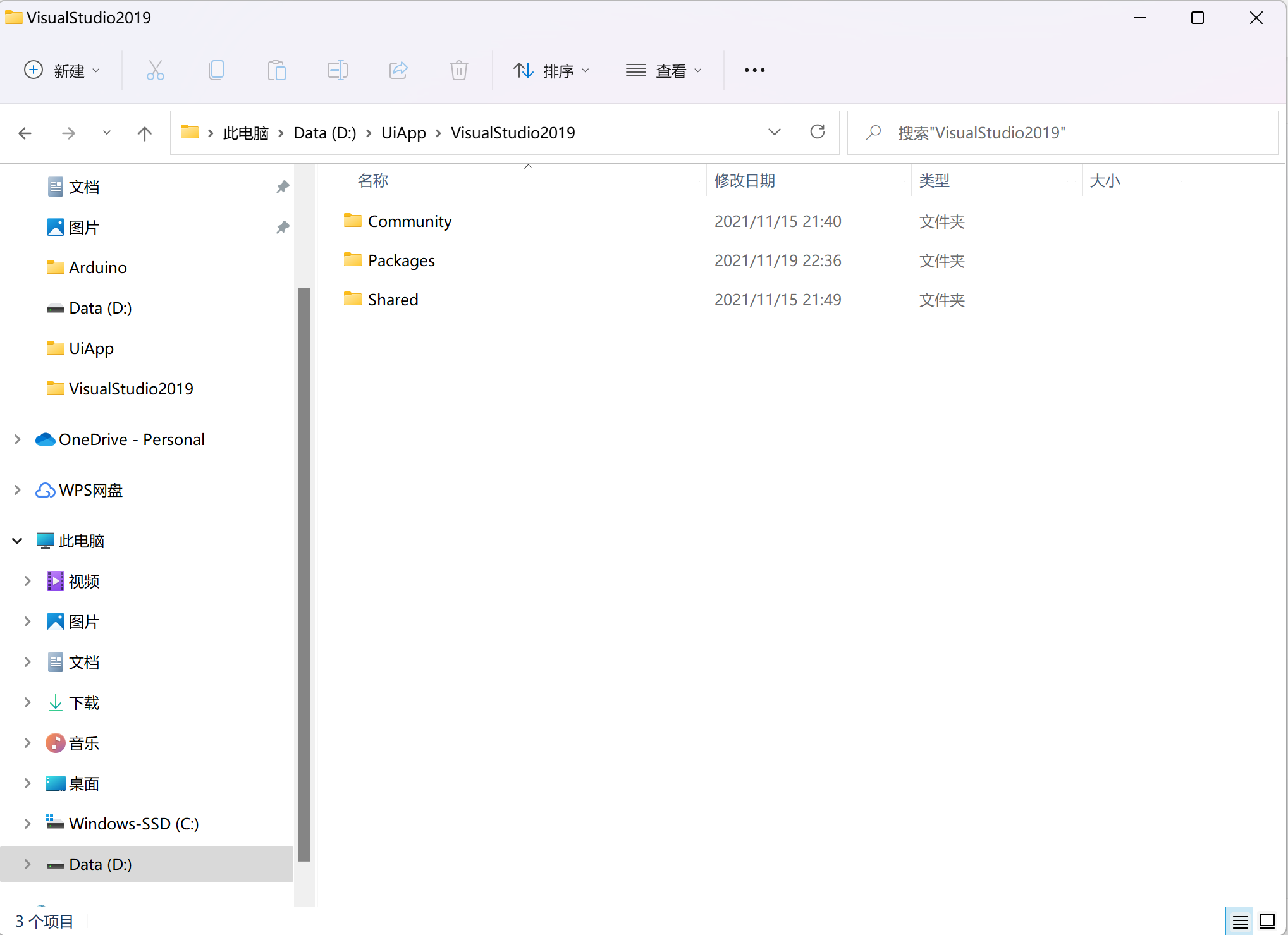 怎么解决在打开Visual Studio时的报错“无法找到一个或多个组件”以及关于Visual Studio Installer无法识别已安装 ...