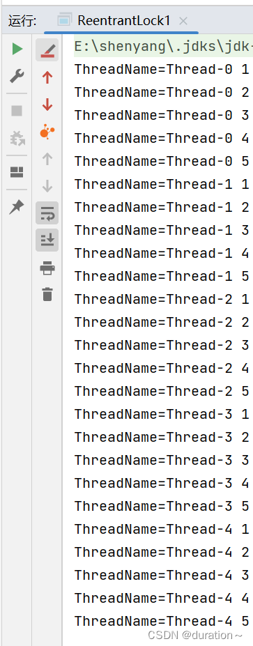 ReentrantLock类使用--同步机制分析_如何使用 使用lock接口及其实现类(如reentrantlock)来进行线程同步-CSDN博客