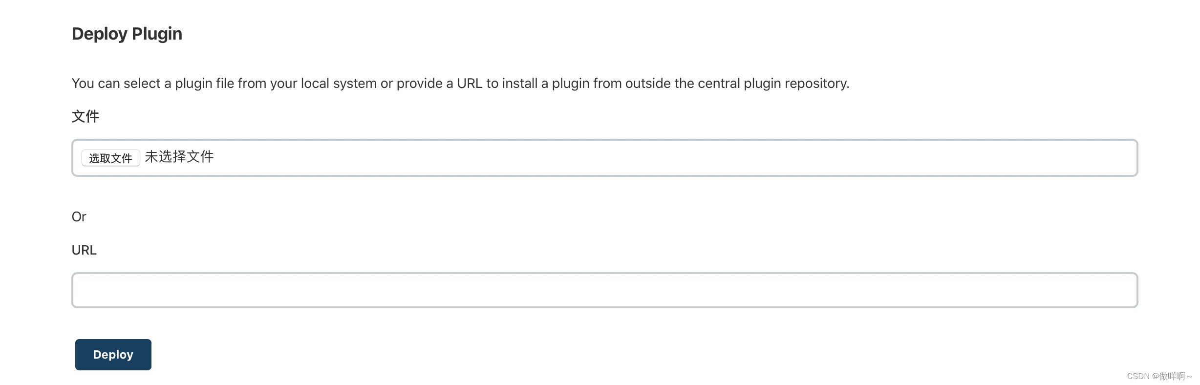 3jenkins插件导入jenkins导入插件 Csdn博客 