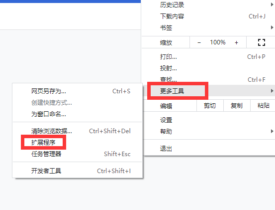 How to set the web page encoding in the latest version of Chrome ...