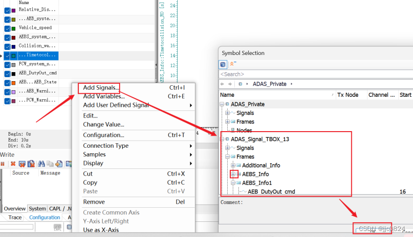 CANoe使用（一）_canoe使用教程-CSDN博客