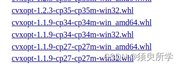python安装numpy和cvxopt库_ubuntu安装cvxopt-CSDN博客