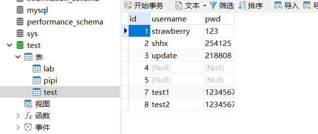 数据库实验idea编程java程序实现连接数据库以及增删改查jdbcjava连接数据库实现增删改查并在屏幕上显示出来 Csdn博客 