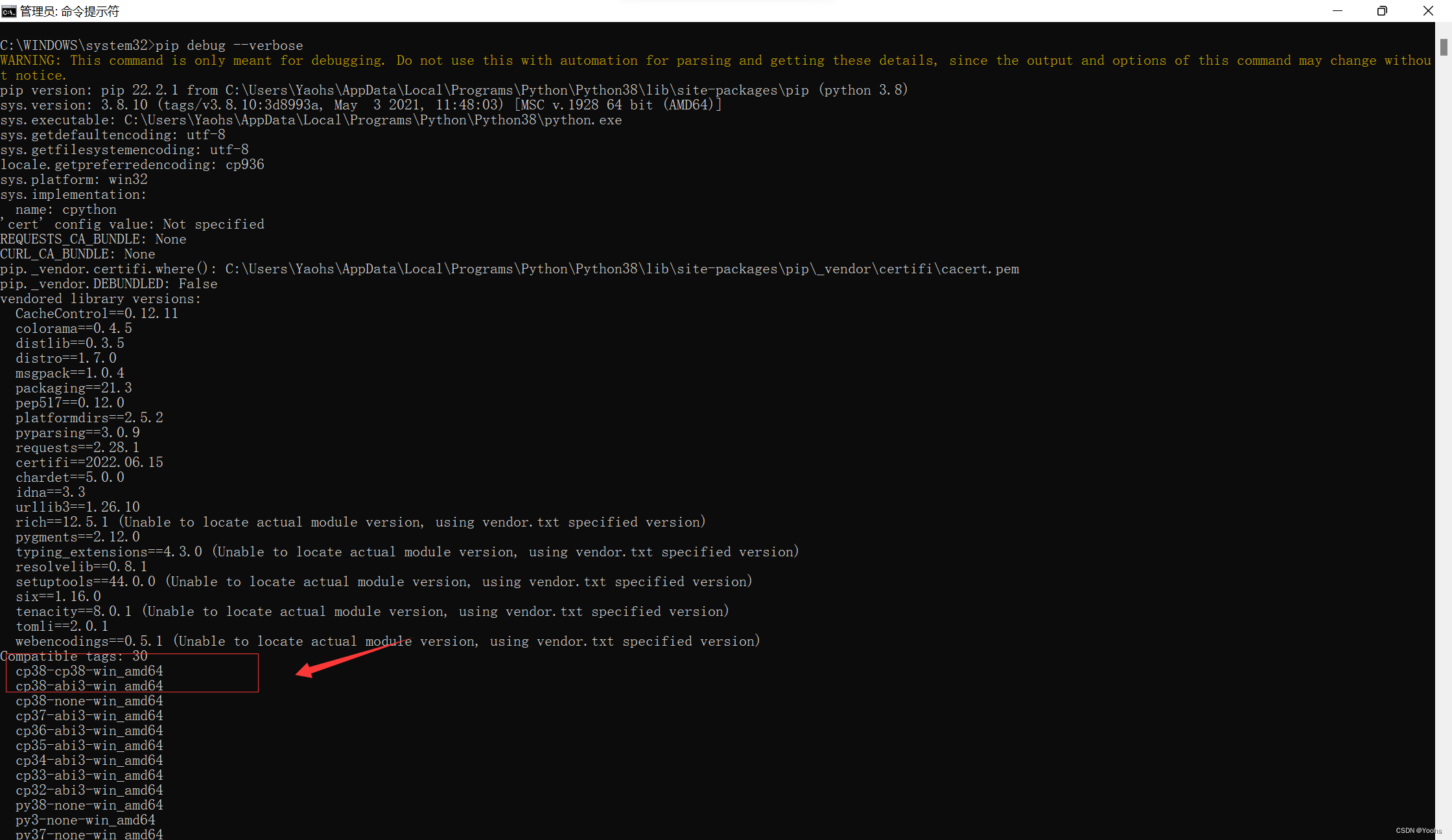 Python包安装方法及常见问题处理 No Matching Distribution Found For Csdn博客