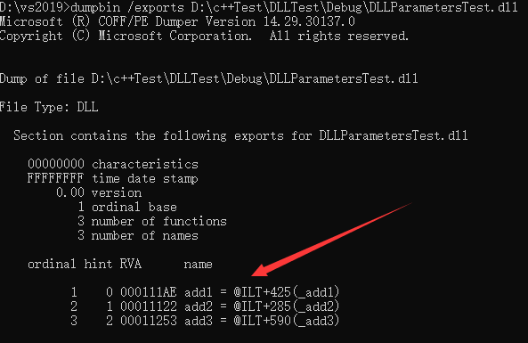 c++ 加载dll 和 生成dll_c++加载dll-CSDN博客