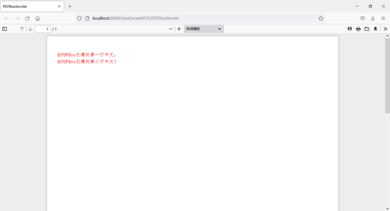 如何从 Java Servlet 返回 PDF 数据_java返回pdf文件流-CSDN博客