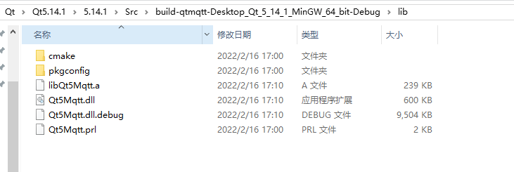 编译一个QT MQTT Client_:-1: error: unknown module(s) in qt: mqtt-CSDN博客