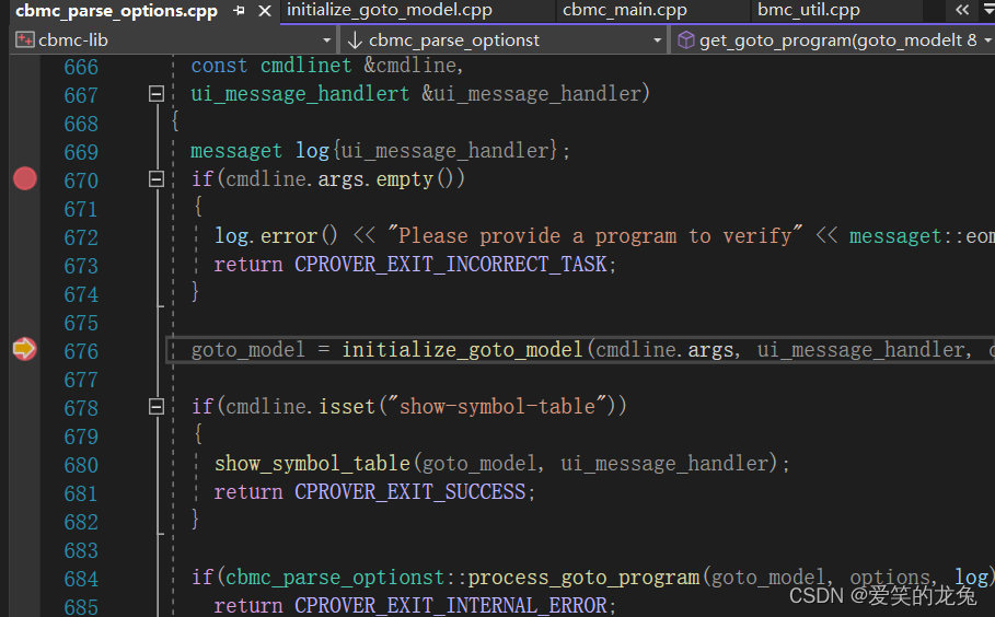 cbmc源码分析（二）_cbmc原理-CSDN博客