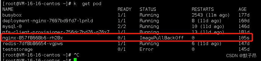 K8S 报错笔记--持续更新_containercannotrun-CSDN博客