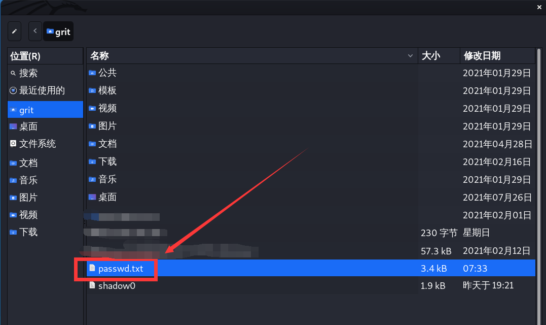 使用John the ripper破解密码_johntheripper-CSDN博客