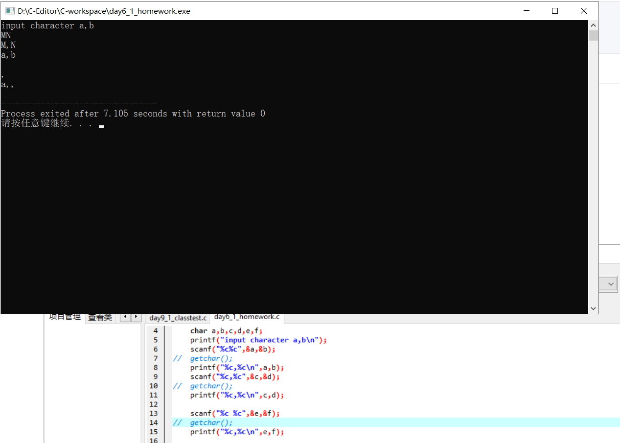 C语言基础中多次使用scanf问题解决_c语言scanf如何二次使用-CSDN博客