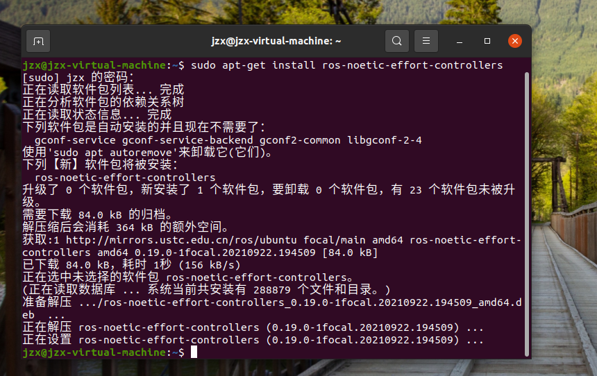 古月学院《如何在Gazebo中实现阿克曼转向车的仿真》课程资料在ROS Noetic版本中运行时的常见错误及解决方法-CSDN博客