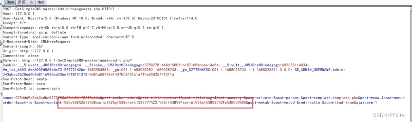 GetSimpleCMS（CVE-2022-1503）_getsimple cms-CSDN博客