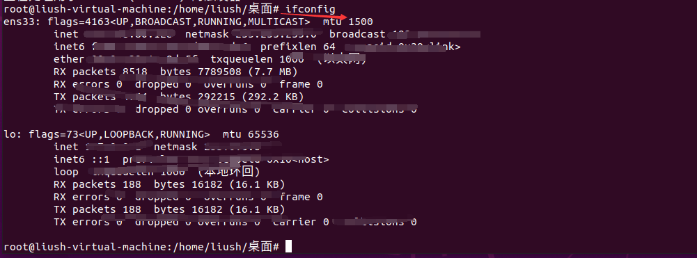 Linux Ubuntu 修改 /etc/apt/sources.list (镜像源)文件和ifconfig命令及net-tools与vim问题解决(非常实用)_ununtu换镜像文件后原来的 ...