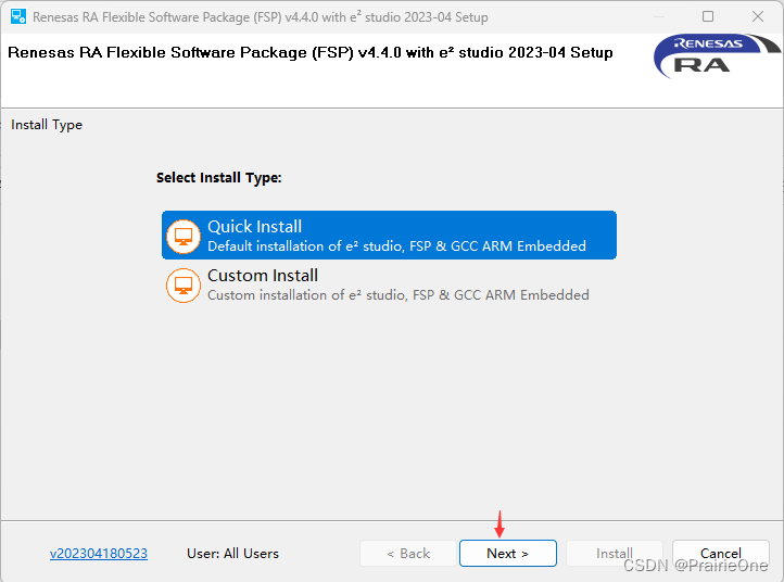 【瑞萨RA MCU创意氛围赛速通】瑞萨编译软件E2 studio安装教程_windows 7 e2 studio 安装-CSDN博客