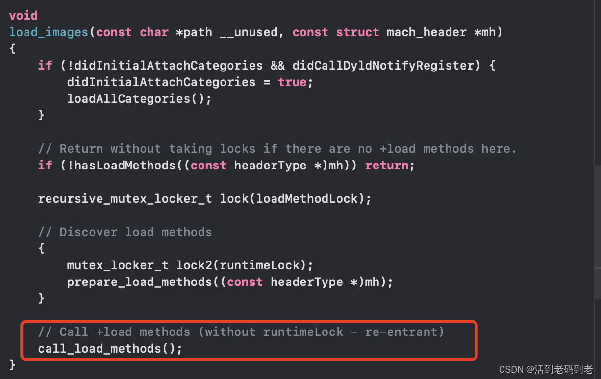 Load And Initialize 方法的原理load和initialize方法只会执行一次吗 Csdn博客