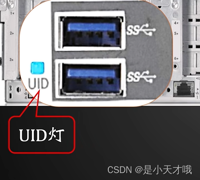 服务器硬件学习-BMC-CSDN博客