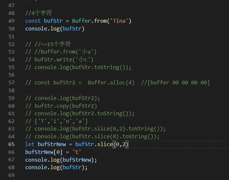 前端学习笔记202305学习笔记第二十五天 Buffer切片buffer Bufferfindhighencode5bufferfind Csdn博客