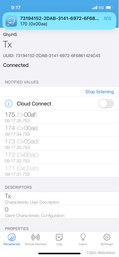 络达开发---自定义BLE服务（二）：功能实现_ble 服务-CSDN博客
