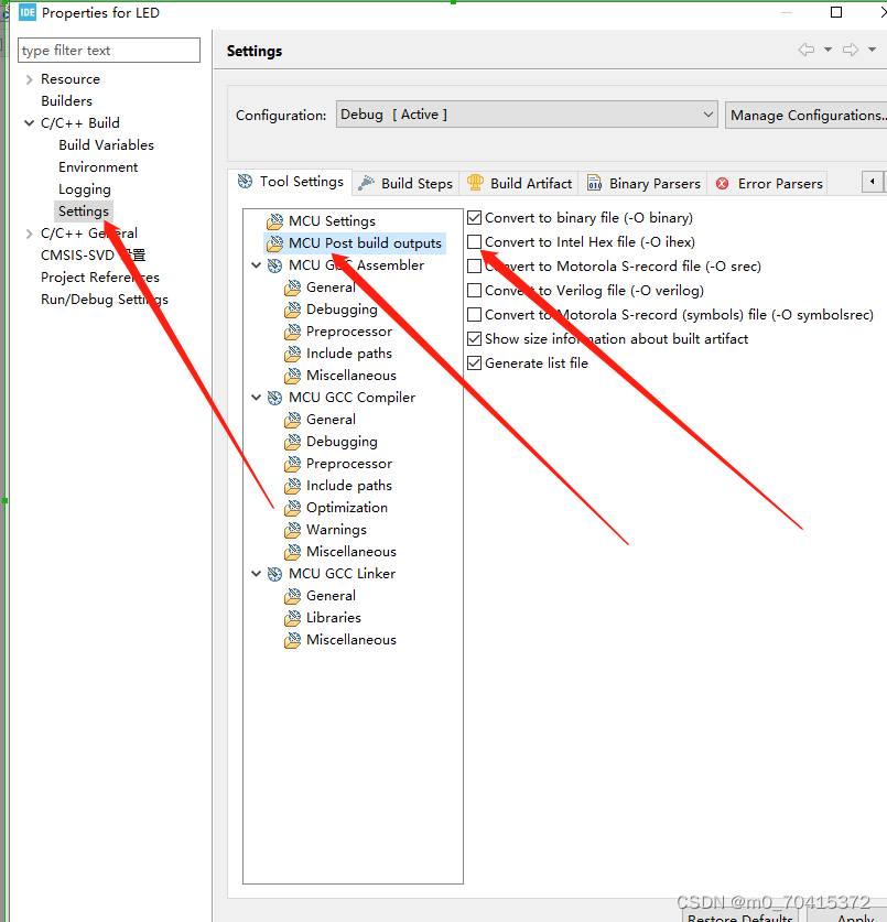 STM32CubeIDE如何——生成 HEX文件_stm32cubeide hex-CSDN博客