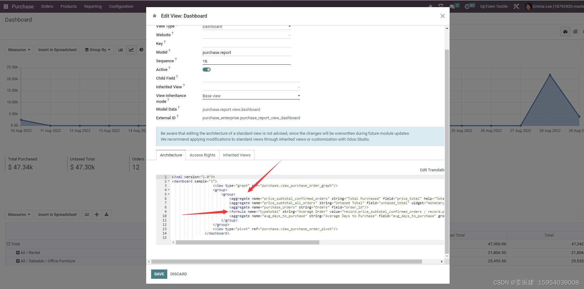 odoo 视图部分详解（二）_odoo视图获取数据-CSDN博客