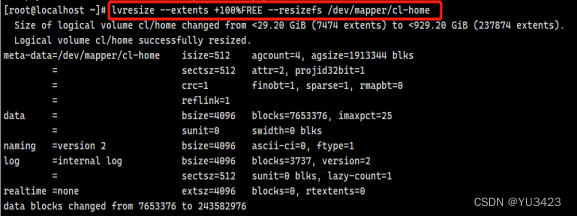 PVE下的CentOS虚拟机磁盘扩容-CSDN博客