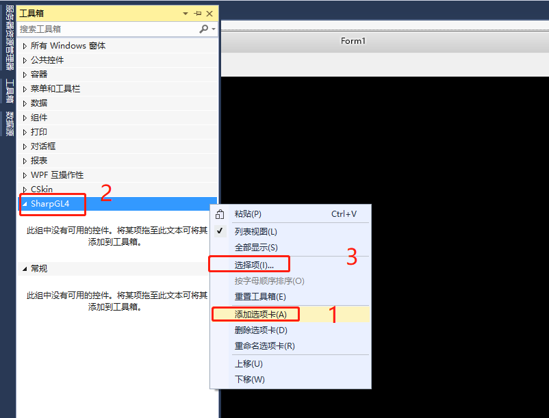 SharpGL仿真机器人和太阳系运动_sharpgl库文件下载-CSDN博客