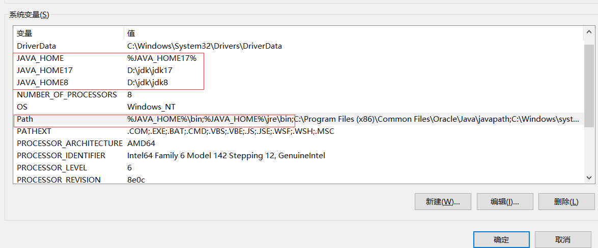 jdk8、jdk17下载安装及环境配置_jdk17和jre8_凉水好啊的博客-CSDN博客