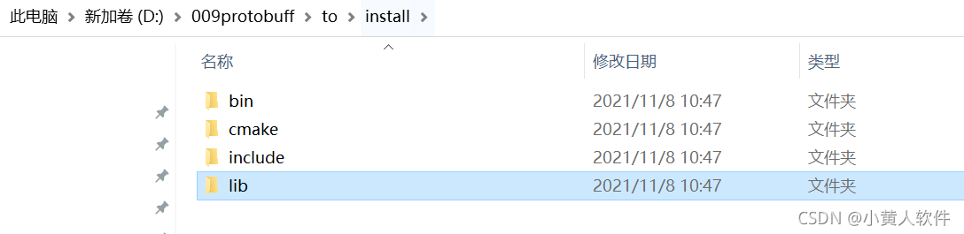 Protobuf C 使用cmake编译protobuf 3191 专题 Java C示例 Vs2017protobuf319 Exe Csdn博客 3729