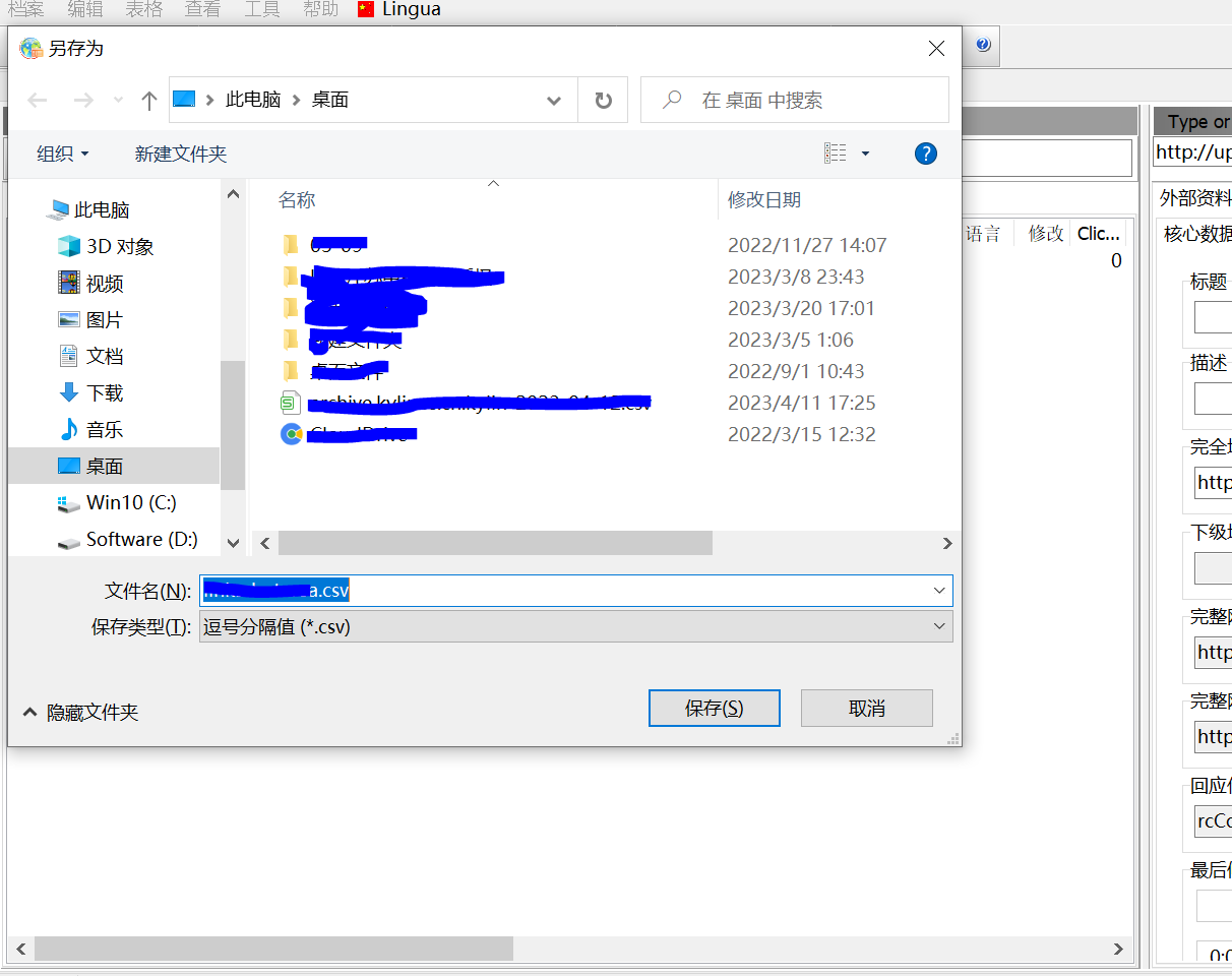 A1 website analyzer网页结构分析-CSDN博客