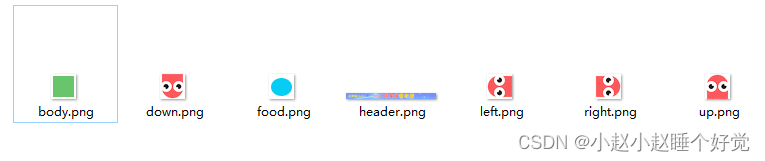 Java学习 Gui编程 贪吃蛇之界面绘制java贪吃蛇主界面 Csdn博客
