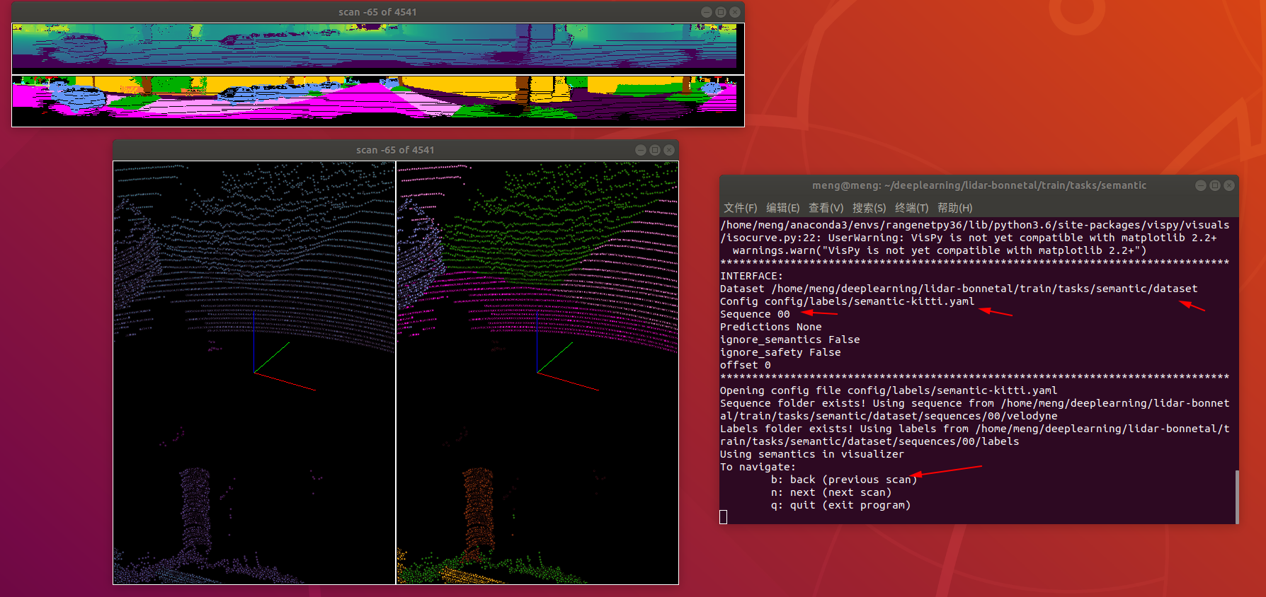 深度学习(七)：RangeNet++代码运行与学习-CSDN博客