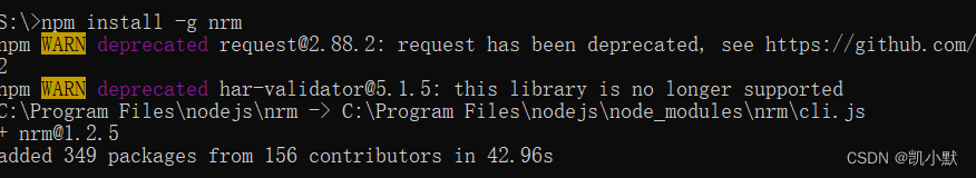 使用 nrm 镜像管理工具进行 npm 源管理_npm源管理器-CSDN博客