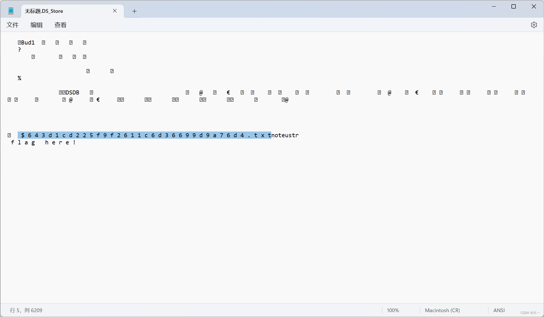 ctfhub-.DS_Store_ctfdsstore-CSDN博客