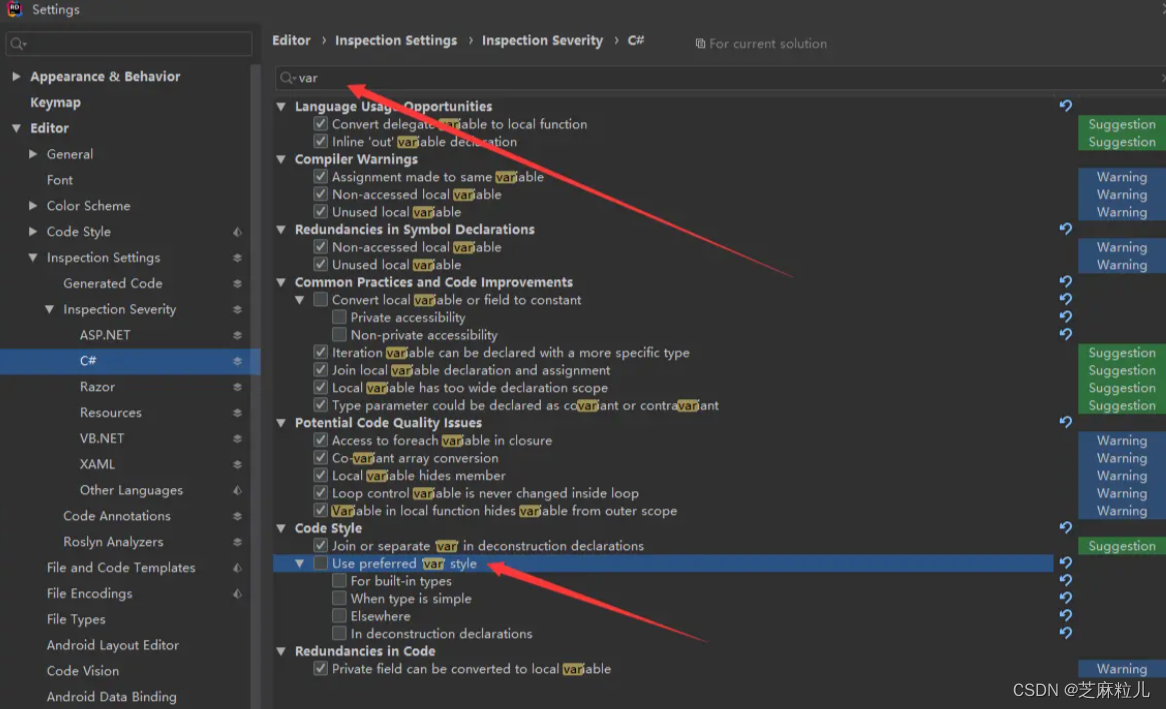 Unity技术手册-Rider提高效率必备设置_rider使用技巧-CSDN博客