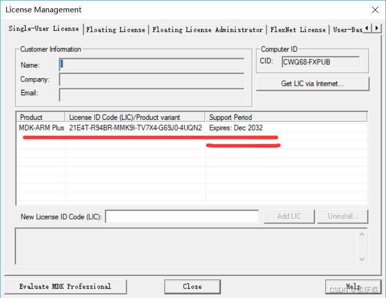 Stm32学习笔记——二、keil5等软件安装、配置、程序烧录keil用jtag烧录程序 Csdn博客