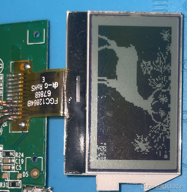 点亮了中行U盾12864屏线 12液晶，附12864详细手册_12864数据手册_暴风1024的博客-CSDN博客