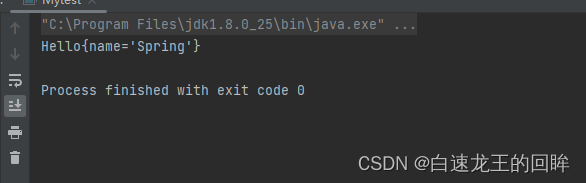 【Spring】spring简介 + ioc理论 + helloSpring-CSDN博客
